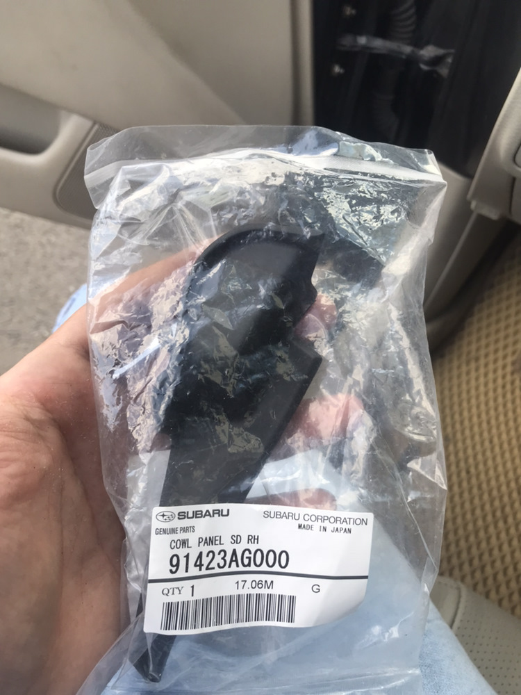 Заглушка жабо — Subaru Legacy (BL/BP), 2 л, 2006 года | запчасти | DRIVE2