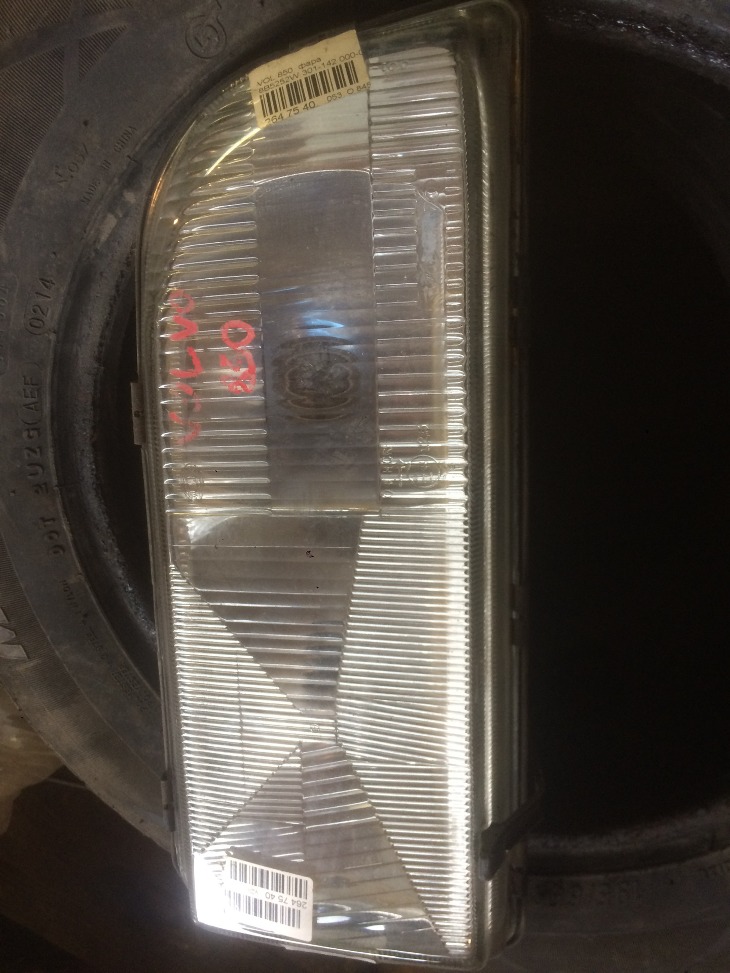 Зачем 2.2cdi? — Mercedes-Benz E-Class Estate (S211), 3,2 л, 2004 года ...