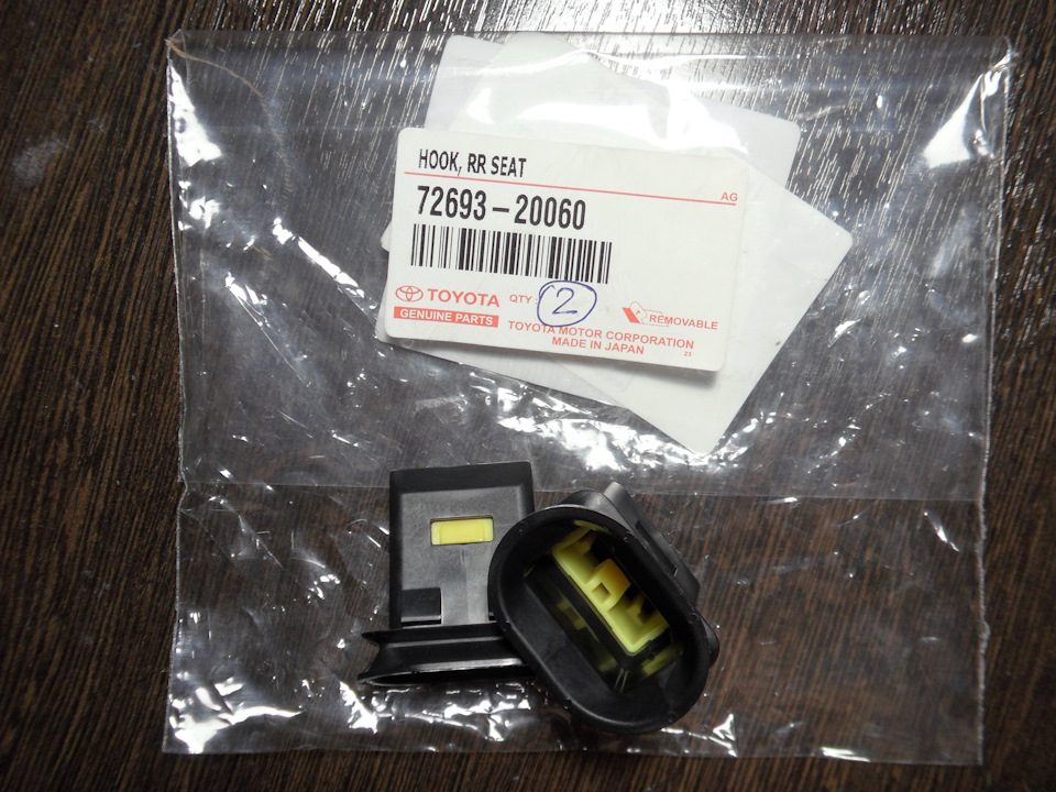 7269320060 Клипса крепления сидения TOYOTA LEXUS | Запчасти на DRIVE2