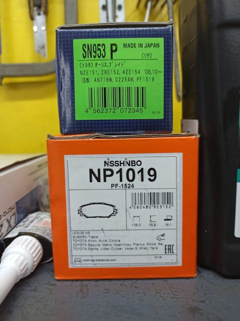 SN953P Задние дисковые колодки ADVICS | Запчасти на DRIVE2