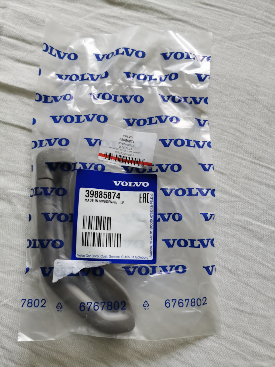 Наконец нашёл — Volvo S60 (1G), 2,4 л, 2002 года | запчасти | DRIVE2