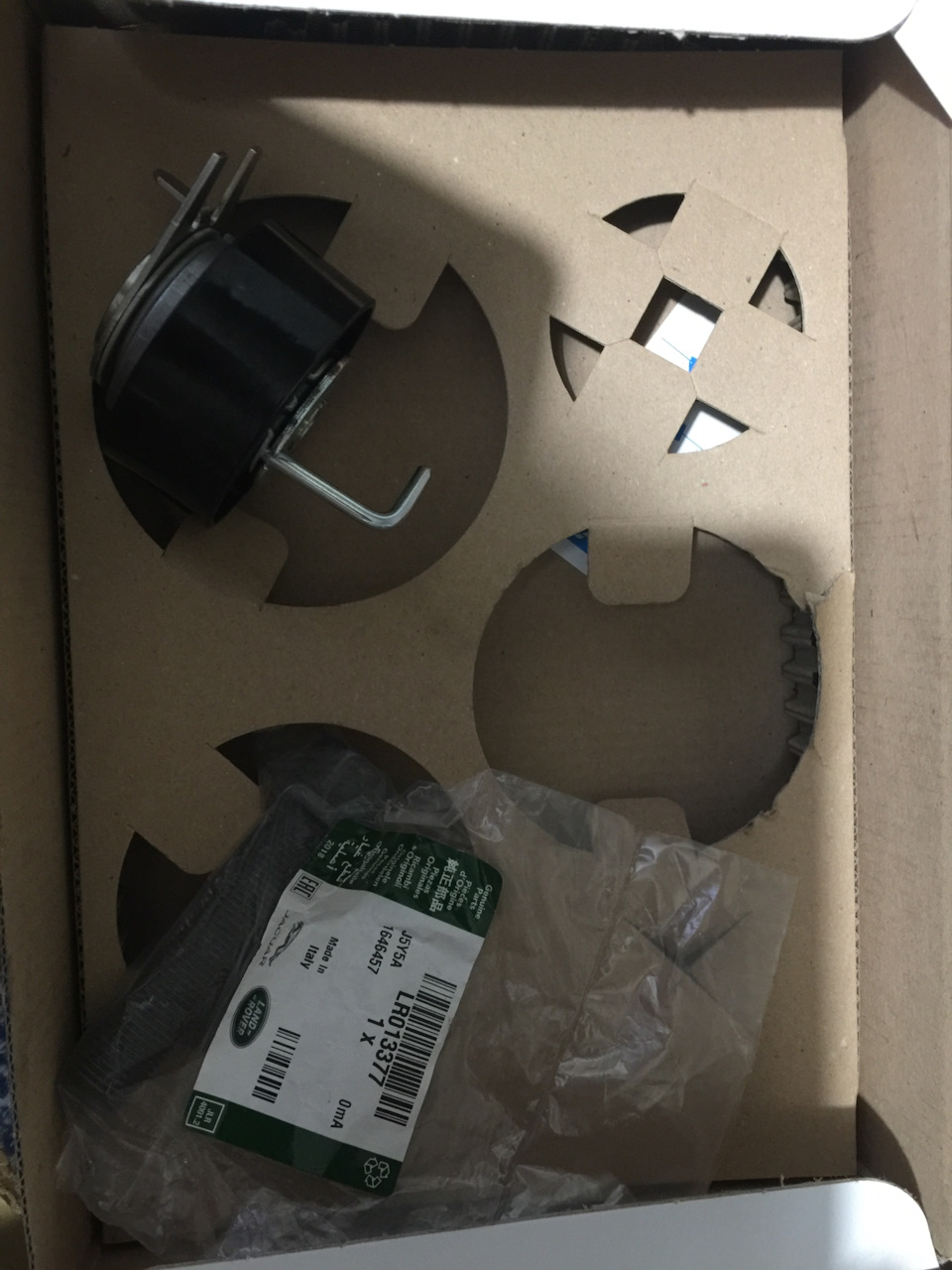 LR013377 Болт с шестигранной головкой Jaguar Land Rover | Запчасти на ...