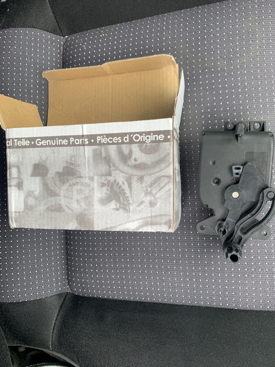 01274 — Исполнительный электродвигатель заслонки воздухозаборника-V71 ...