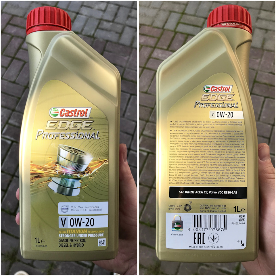 A0008358004 Вентилятор Mercedes | Запчасти на DRIVE2