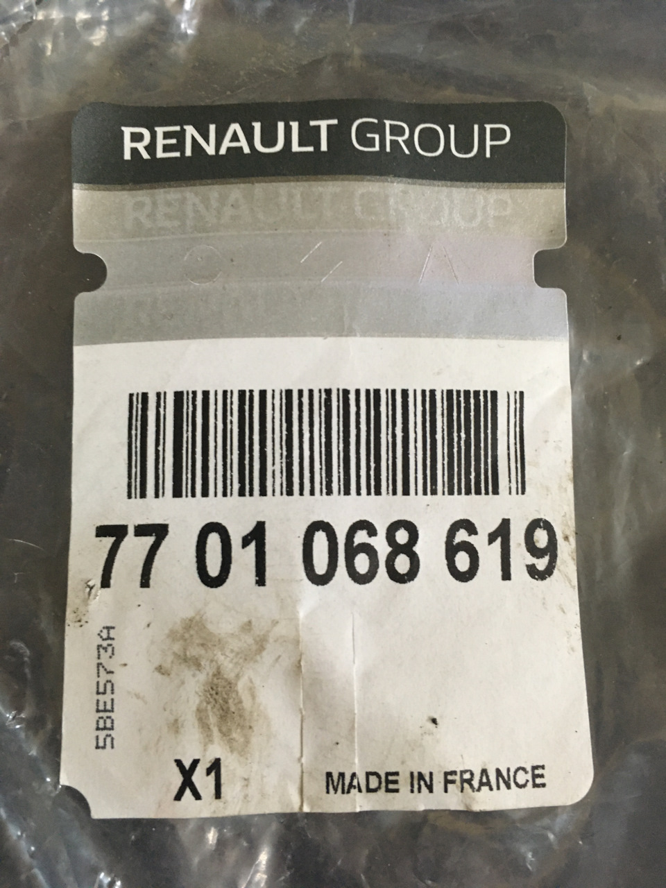 7701068619 Датчик воды топливного фильтра RENAULT | Запчасти на DRIVE2