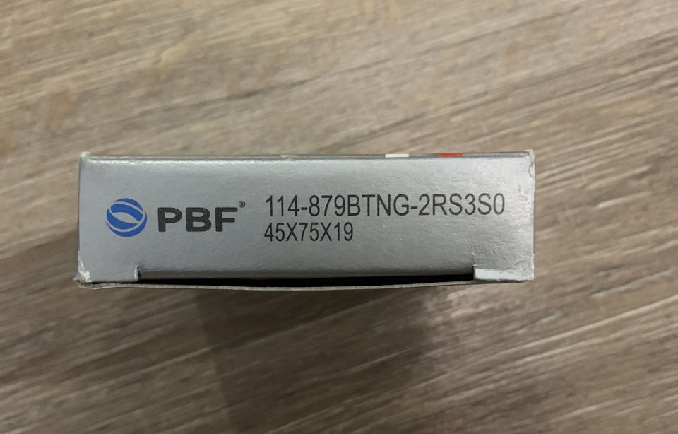 6. ГРМ, помпа и подвесной подшипник привода — Volvo S70, 2,4 л, 1997 ...