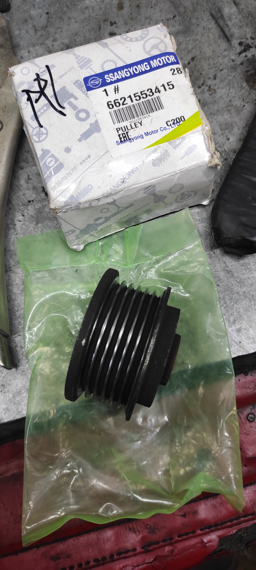 Замена шкива коленвала на цельнометаллический — SsangYong Actyon (2G ...