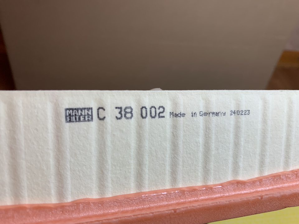 3Q0129620 Фильтр воздушный VAG | Запчасти на DRIVE2