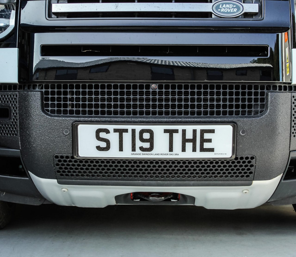 Выполнили установку алюминиевой передней нижней защиты на Land Rover ...