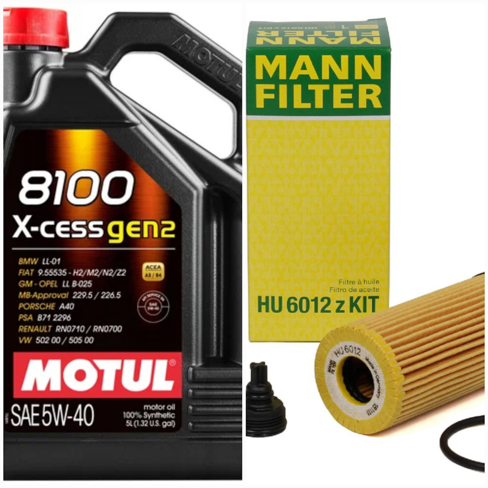 HU6012ZKIT Масляный фильтроэлемент без металлических частей MANN FILTER ...