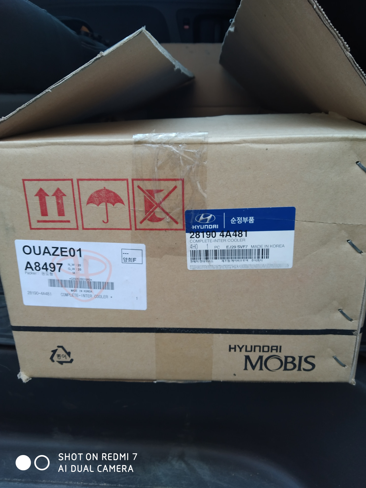 Замена интеркулера Luzar на оригинал Hyundai 28190 4A481 — Hyundai H-1 ...