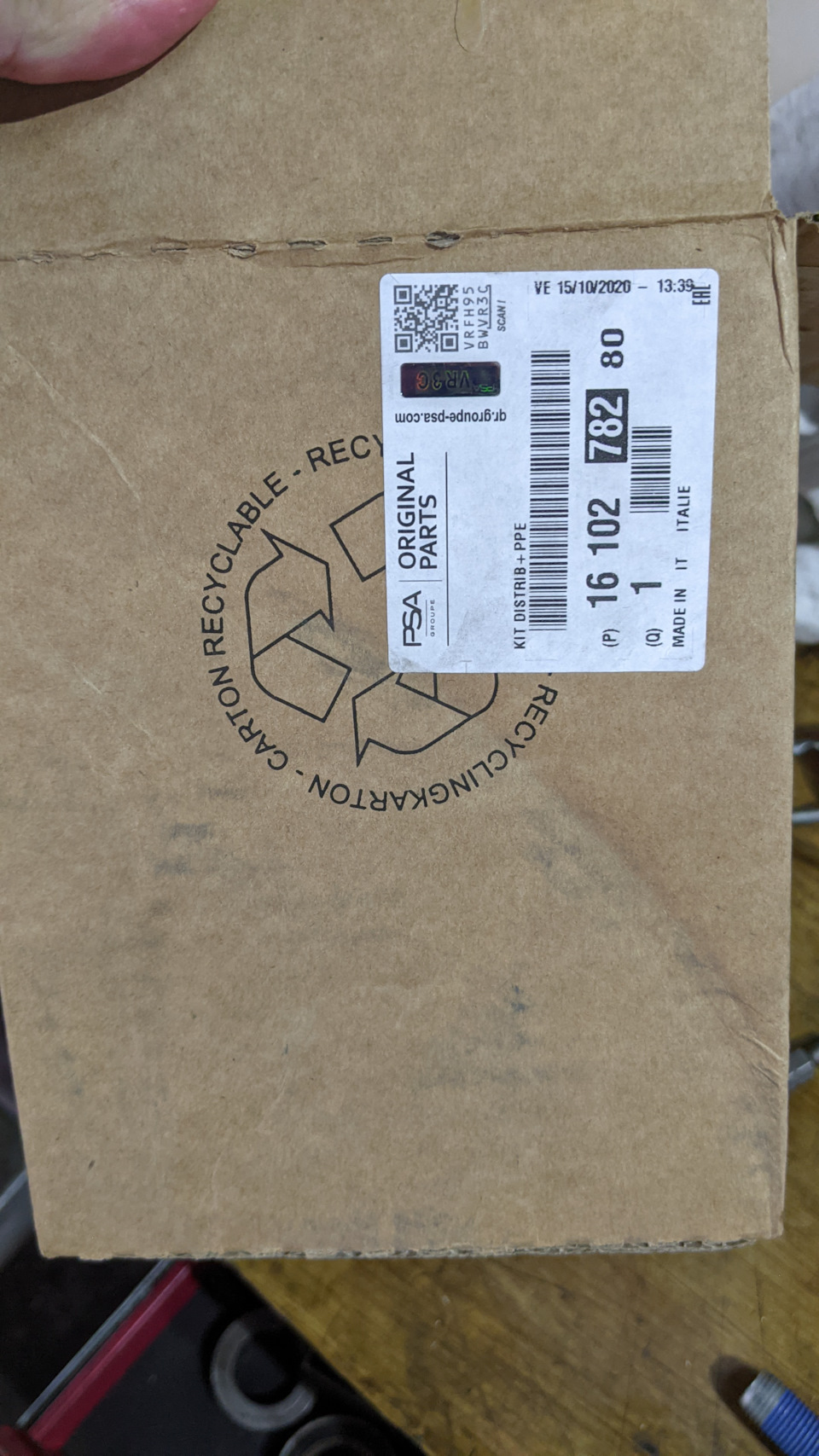 1610278280 Комплект ремня ГРМ Peugeot Citroen | Запчасти на DRIVE2