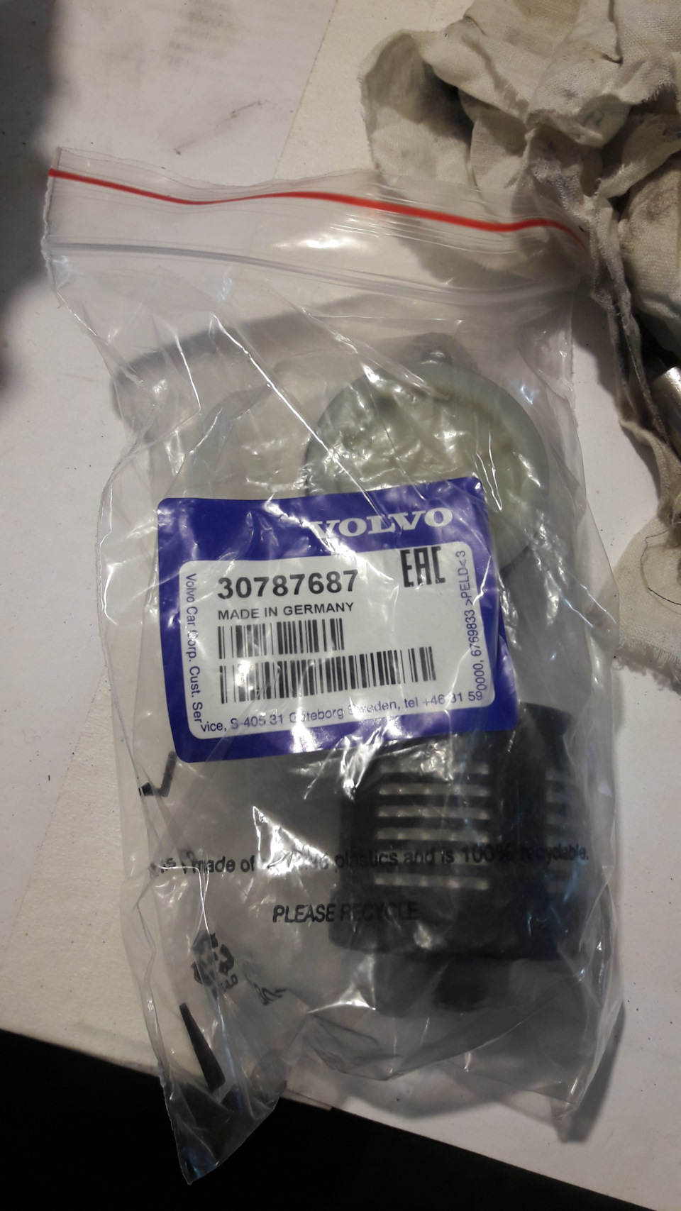 30787687 Фильтр масляный Volvo | Запчасти на DRIVE2