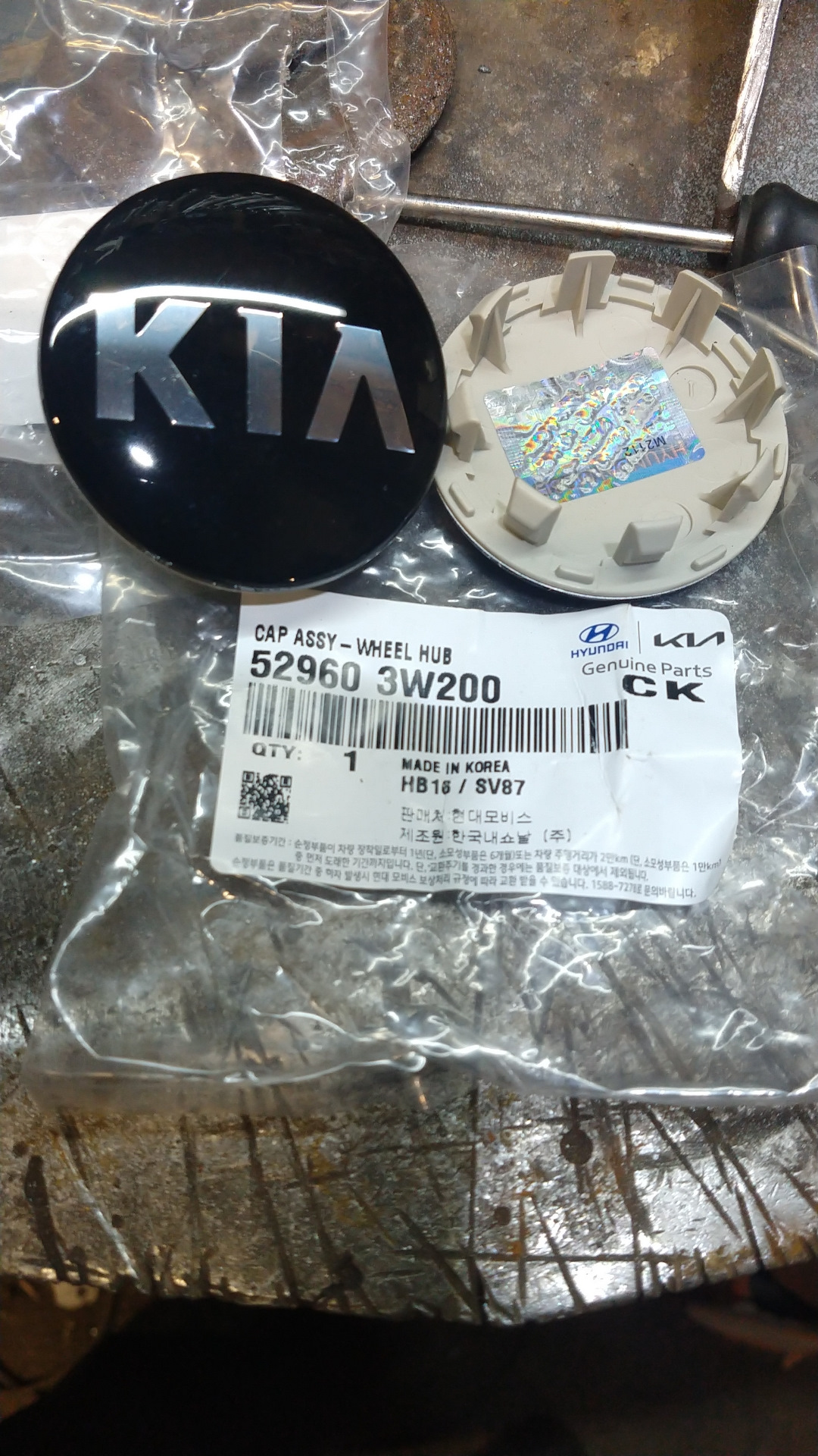 Ступичные колпачки оригинал — KIA Picanto (1G), 1,1 л, 2007 года ...