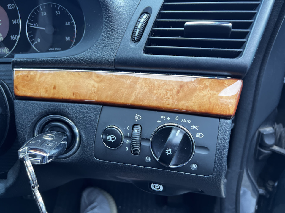 W211 блок управления фарами, светом. Headlight switch — Mercedes-Benz E ...