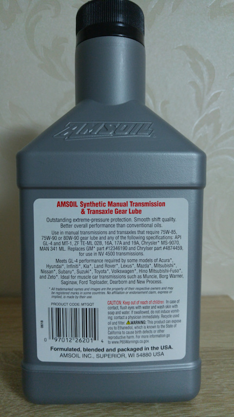 12346190 GM | Запчасти на DRIVE2