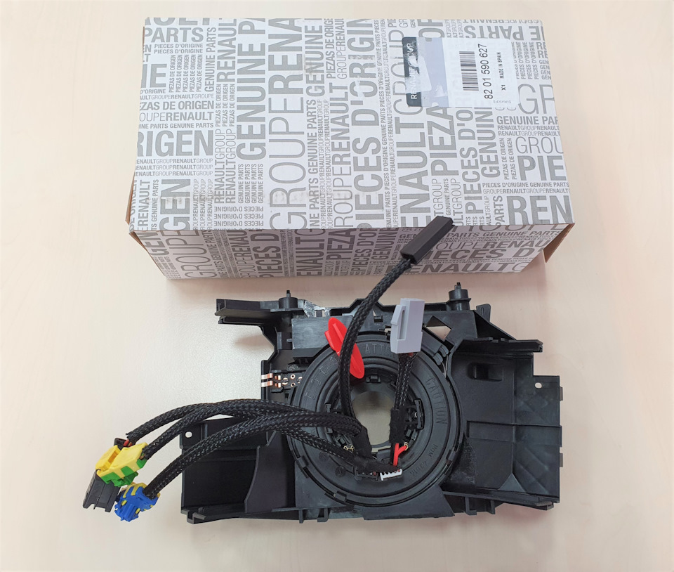 #12. Разные запчасти. Полиуретан Powerflex в реактивную тягу двигателя ...