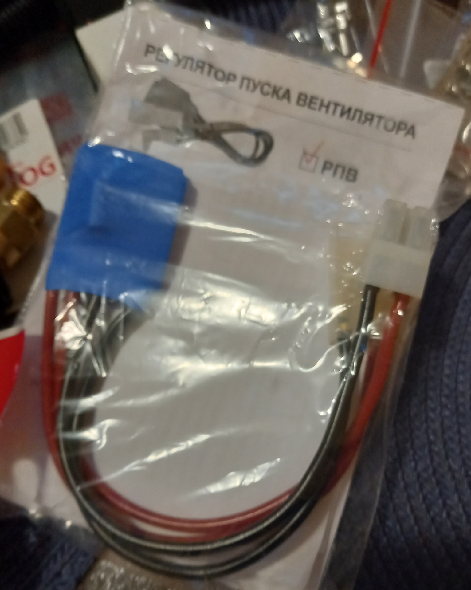 Подключение вентилятора интеркуллера. — Nissan Patrol (Y61), 3 л, 2009 ...