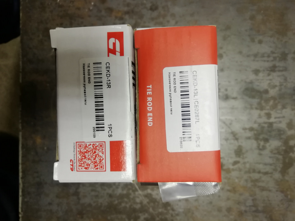 Пост ни о чём! — Chevrolet Aveo 5-door (1G), 1,4 л, 2009 года | поломка | DRIVE2