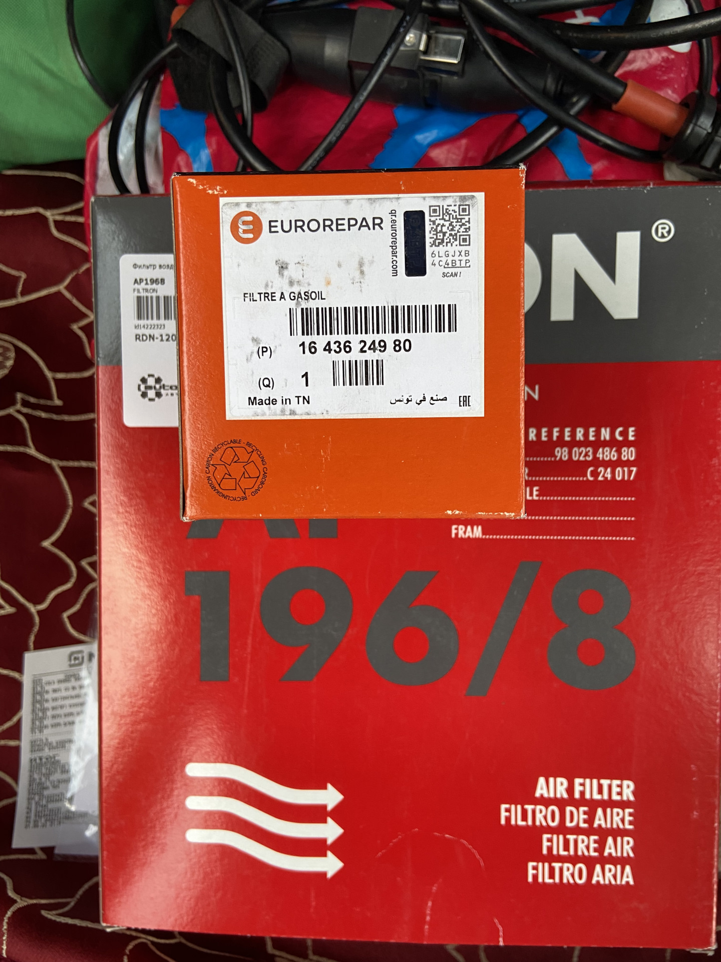 Готовлюсь к ТО… вопросы — Citroen C4 Picasso (2G), 1,6 л, 2017 года | плановое ТО | DRIVE2