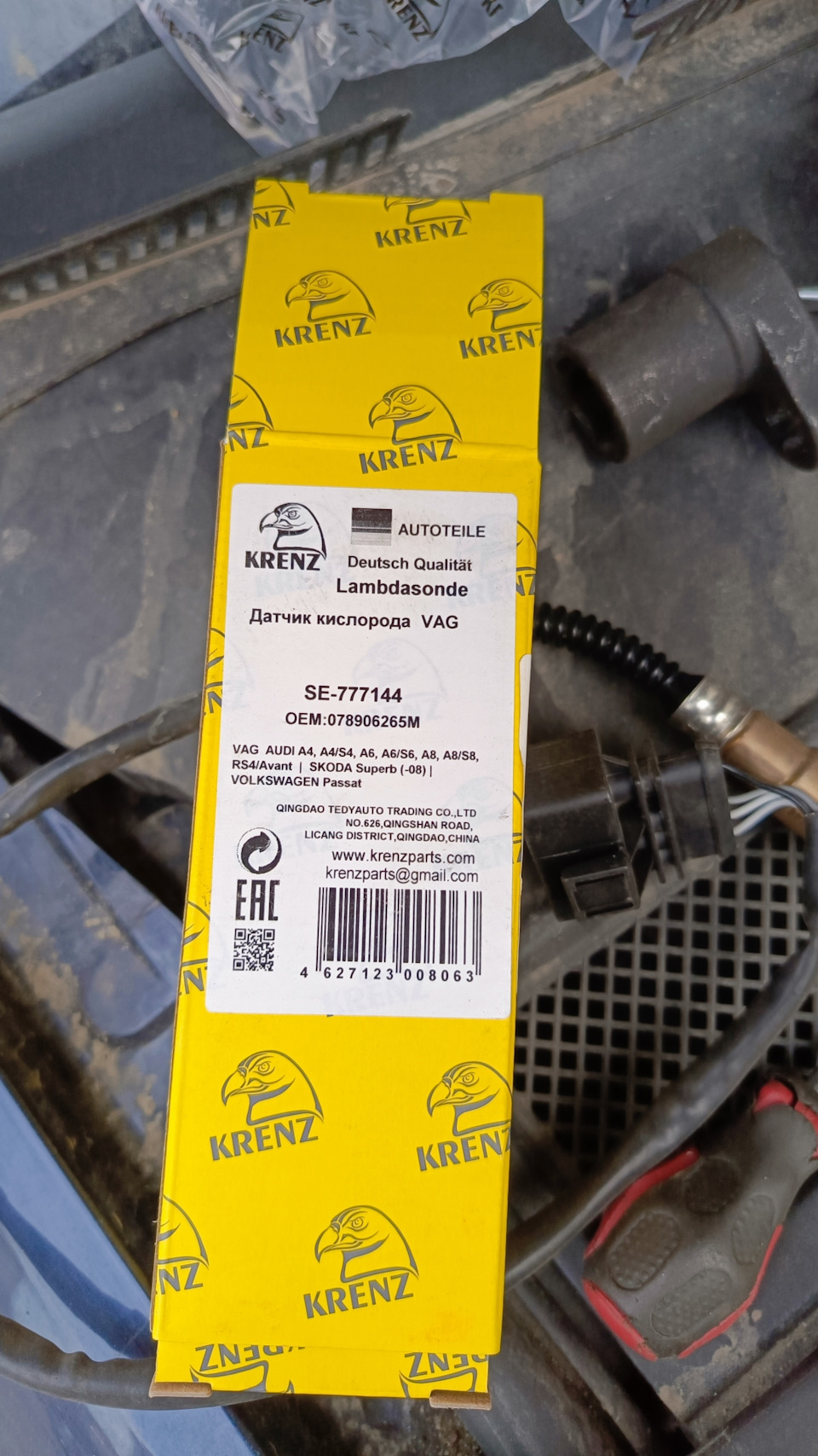 Замена лямбда зонда ряд 1 зонд 1 — Audi A6 (C5), 2,4 л, 1997 года ...