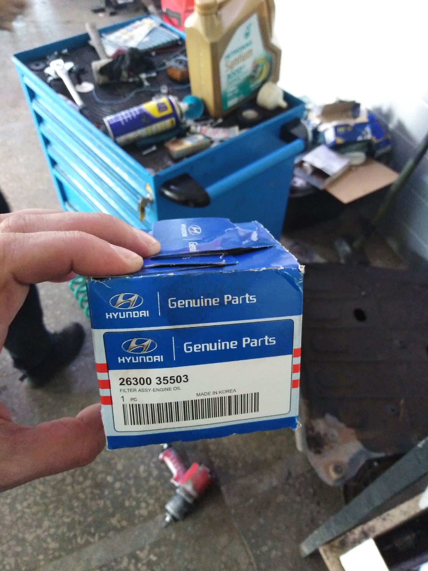 Замена масла. — Hyundai Tucson (JM), 2 л, 2008 года | визит на сервис ...