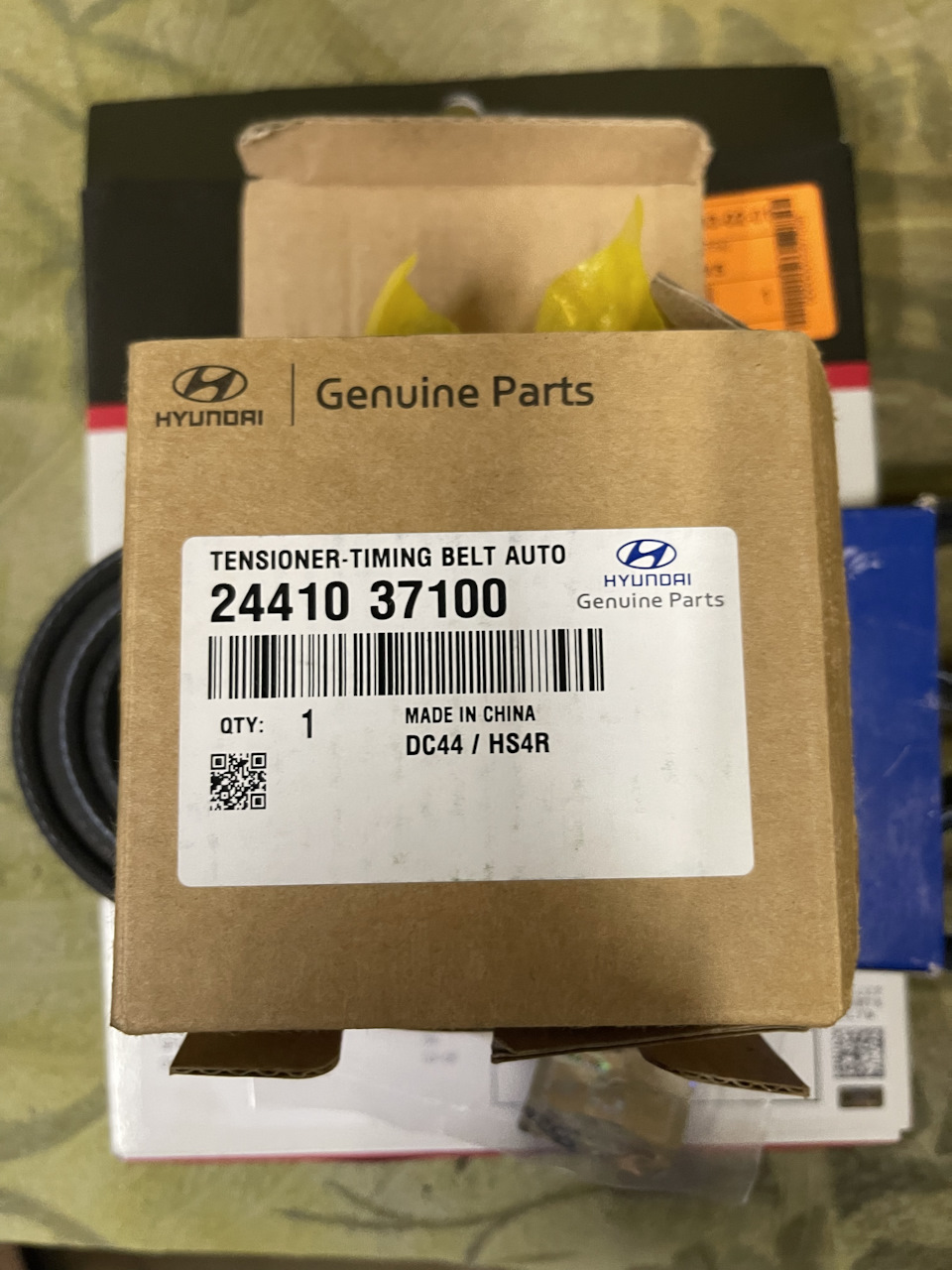 2441037100 ИЗДЕЛИЯ ПРОЧИЕ ИЗ ЧЕРНЫХ МЕТАЛЛОВ, ДЛЯ ЛЕГКОВЫХ АВТОМОБИЛЕЙ ...