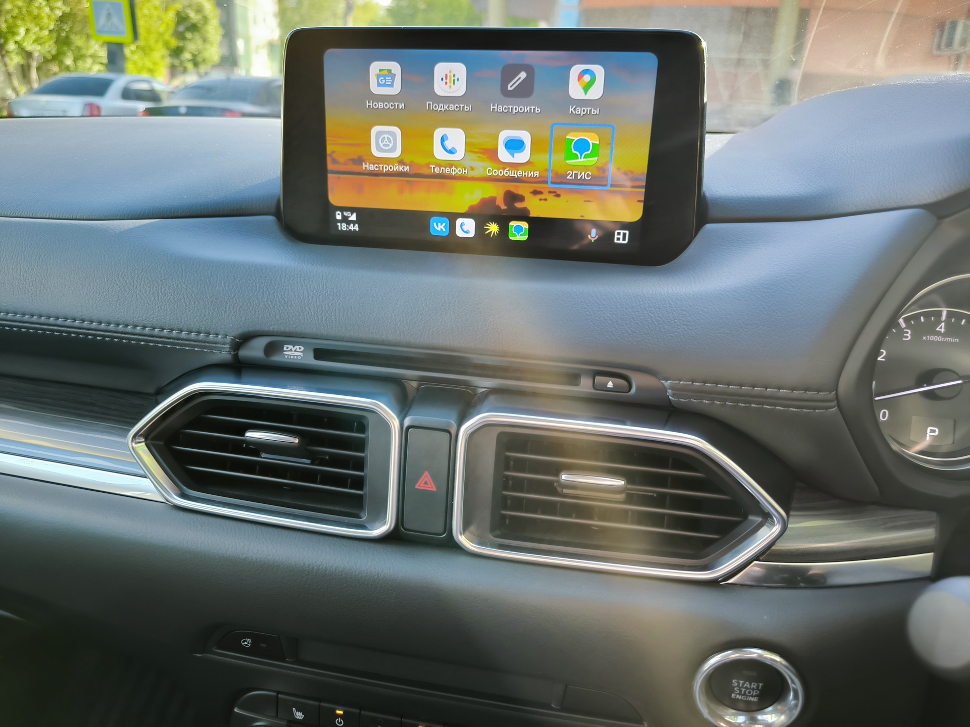 БЕСПРОВОДНОЙ ANDROID AUTO MAZDA CX-5 2G. АДАПТЕР OTTOMOTION 5.0 — Mazda ...