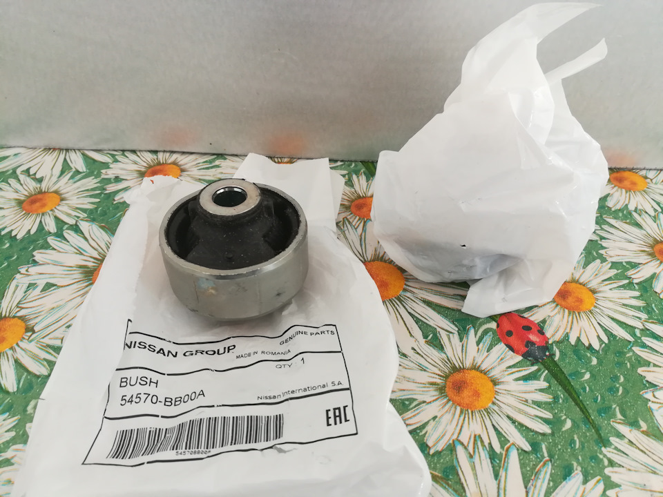 54570BB00A Сайлентблок задний переднего рычага NISSAN INFINITI ...
