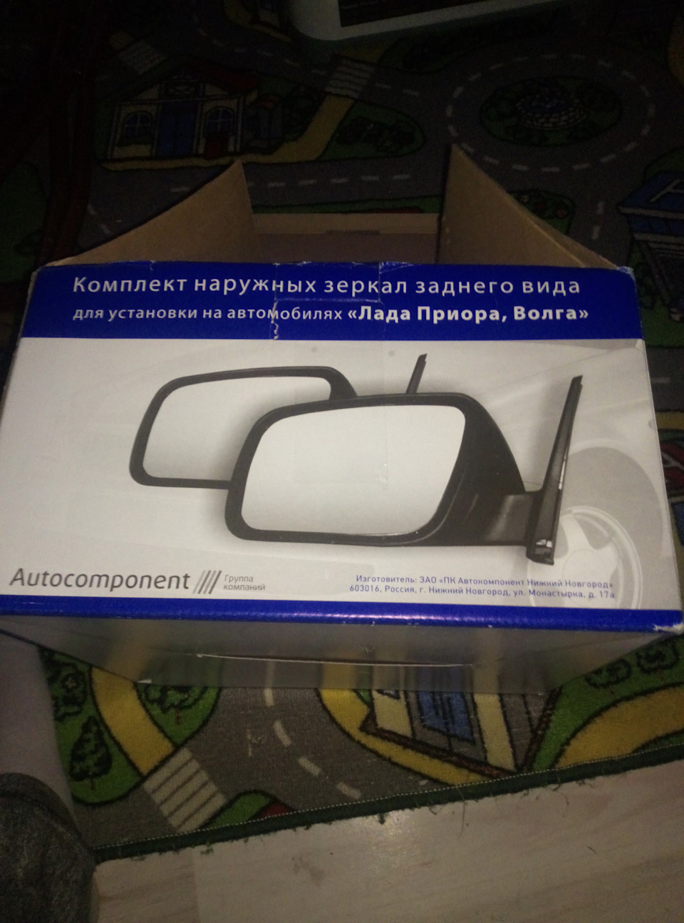 Зеркала se — Lada Приора хэтчбек, 1,6 л, 2010 года | тюнинг | DRIVE2