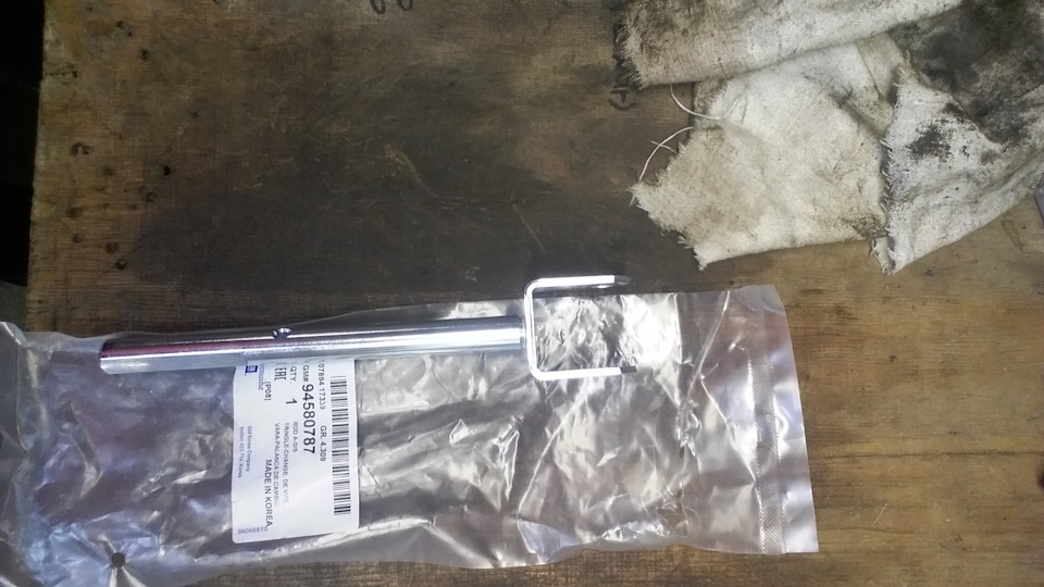 ЗАМЕНА СТОЕК СТАБИЛИЗАТОРА, РЕЗИНОК СТАБИЛИЗАТОРА, ВЕРТОЛЕТА, ШТОКА ...