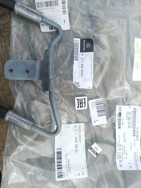 A2114665981 Шланг Mercedes | Запчасти на DRIVE2