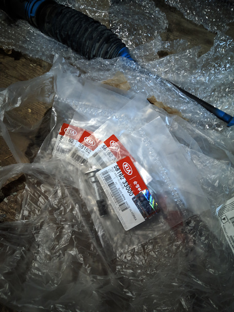 5816233000 ПАЛЕЦ ТОРМОЗНОГО СУППОРТА, СПОСОБ ИЗГОТОВЛЕНИЯ ...