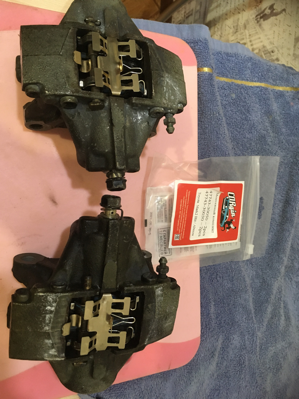 4774330050 Пружина TOYOTA LEXUS | Запчасти на DRIVE2