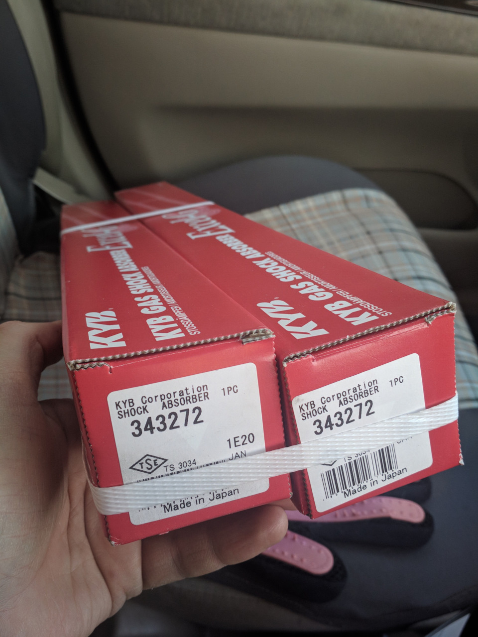 343272 Амортизатор задний (левый/правый). Серия Excel-G KYB | Запчасти ...