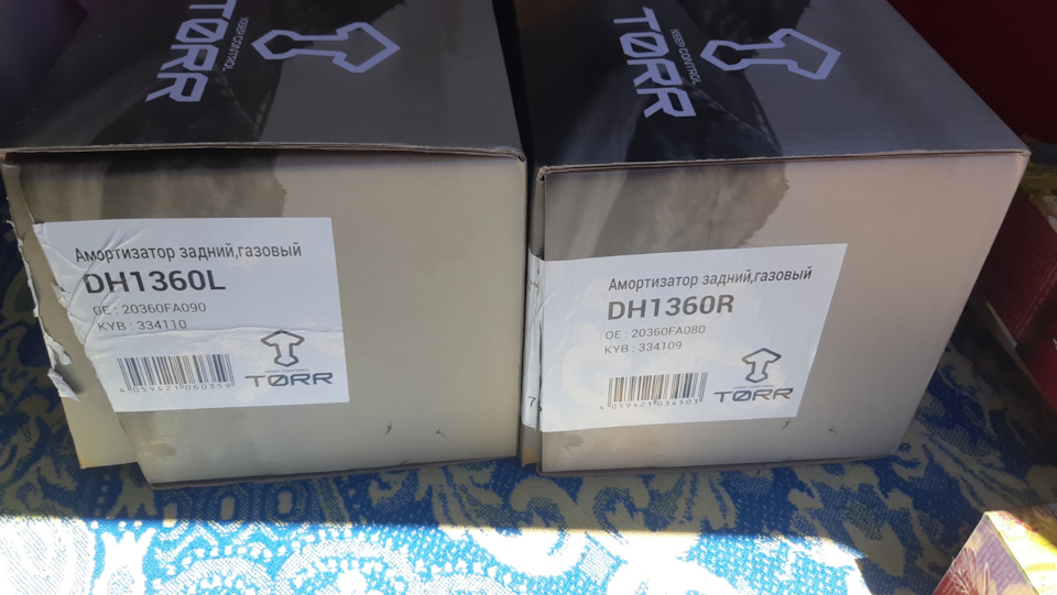 Замена задних стоек. — Subaru Legacy (BD/BG/BK), 2,5 л, 1995 года ...