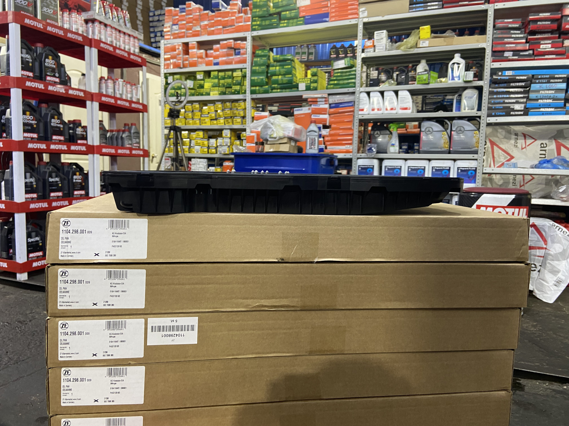 Масляные поддоны для новых АКПП ZF 8HP95A (0D6). AUDI Q8 — MotulDrive ...