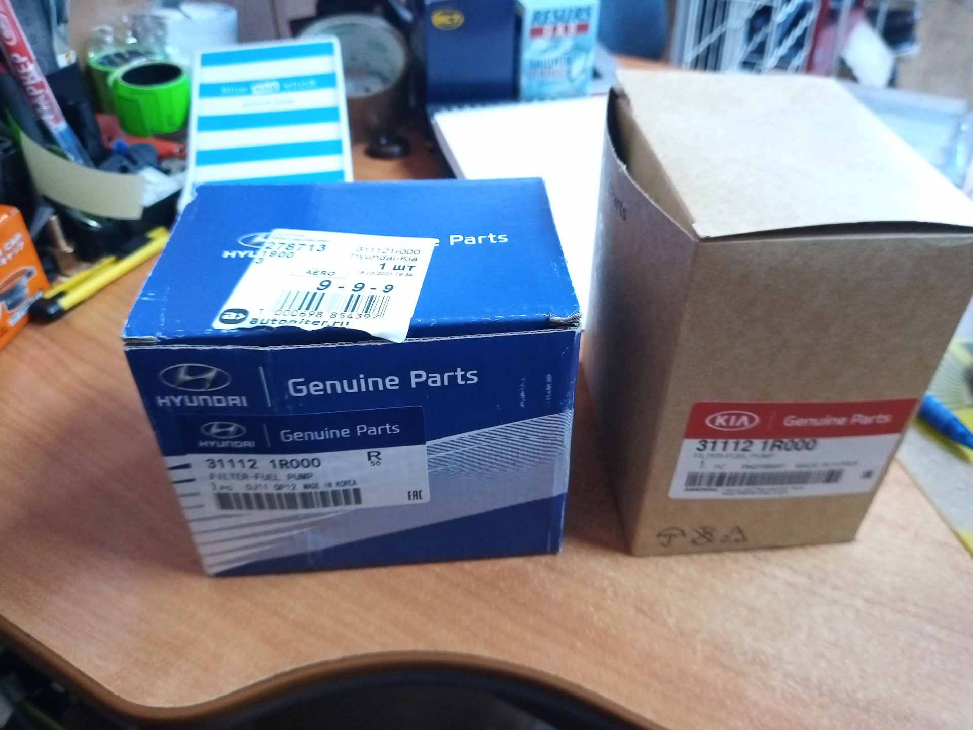 Поддельный топливный фильтр KIA/Hyundai 31112-1R000 — DRIVE2