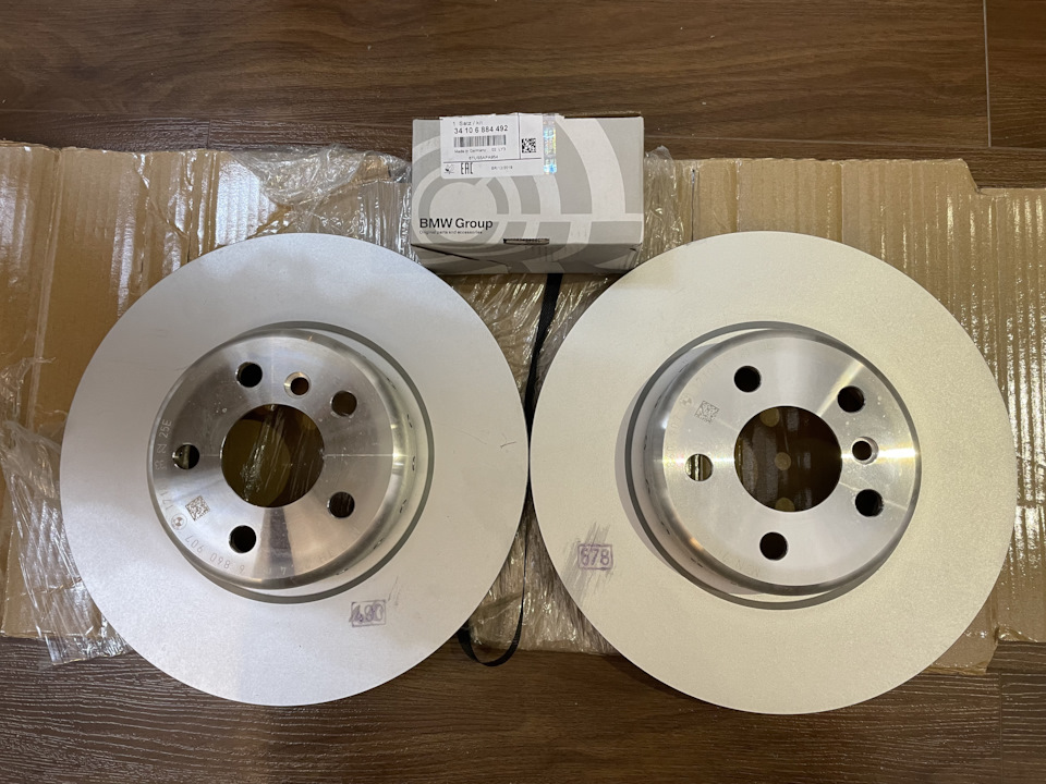 34106884492 Колодки тормозные передние BMW | Запчасти на DRIVE2