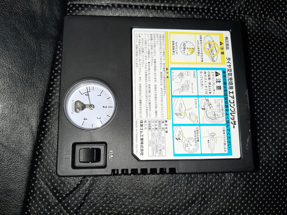 Японский компрессор — Toyota Caldina (241), 1,8 л, 2007 года ...