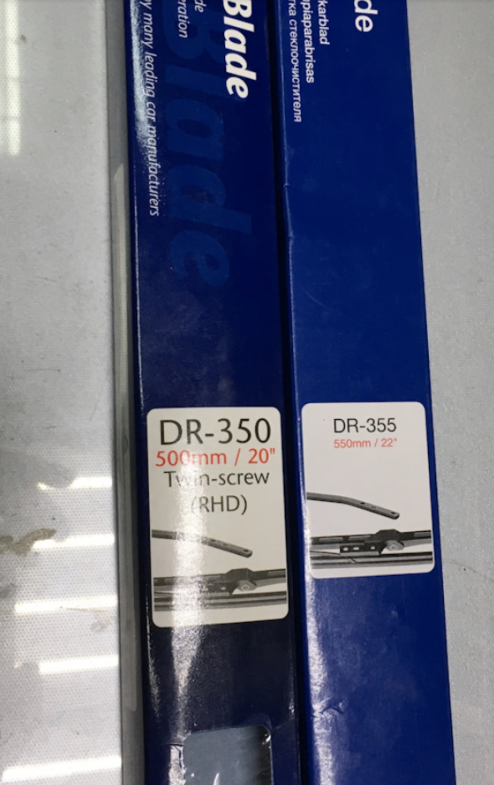 Щетки стеклоочистителя Mazda 626 GE Hatchback — Mazda 626 IV (GE), 1,8 л, 1992 года | расходники ...