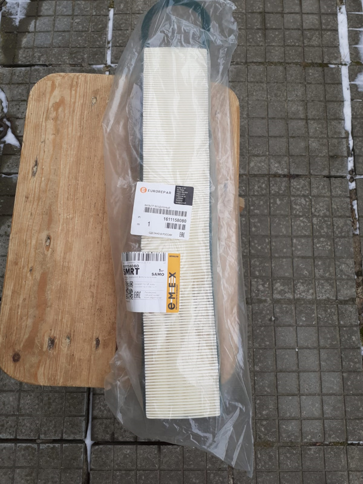 1444RK Фильтр воздушный PSA C3/4 207/208/308 1.6 16V Peugeot Citroen ...