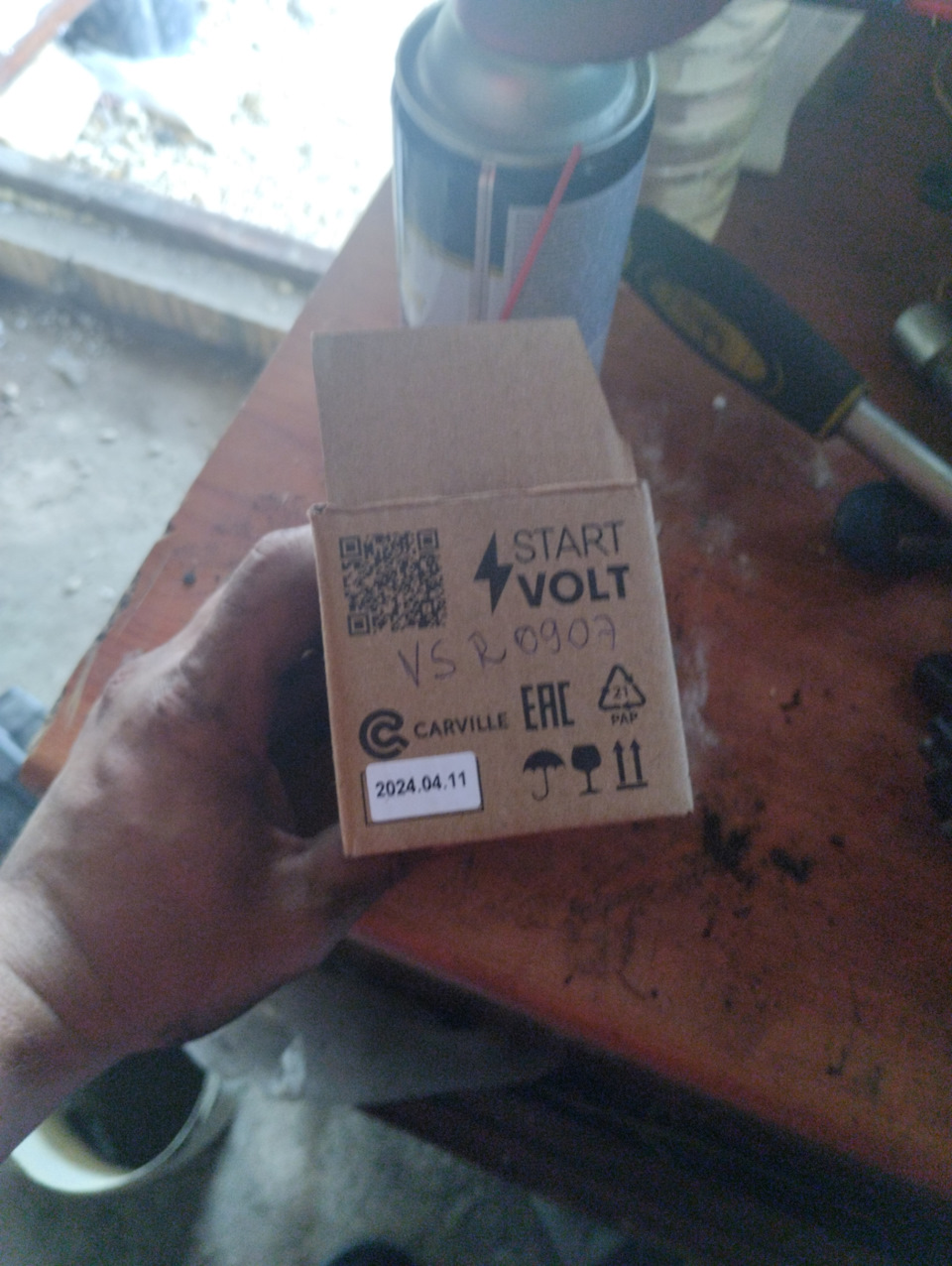 VSR0907 Реле втягивающее стартера Лада Largus (12-)/Renault Logan (04-) 1.6i 16V СТАРТВОЛЬТ ...