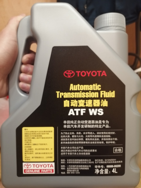 0888680200 Трансмиссионное масло ATF WS TOYOTA LEXUS | Запчасти на DRIVE2