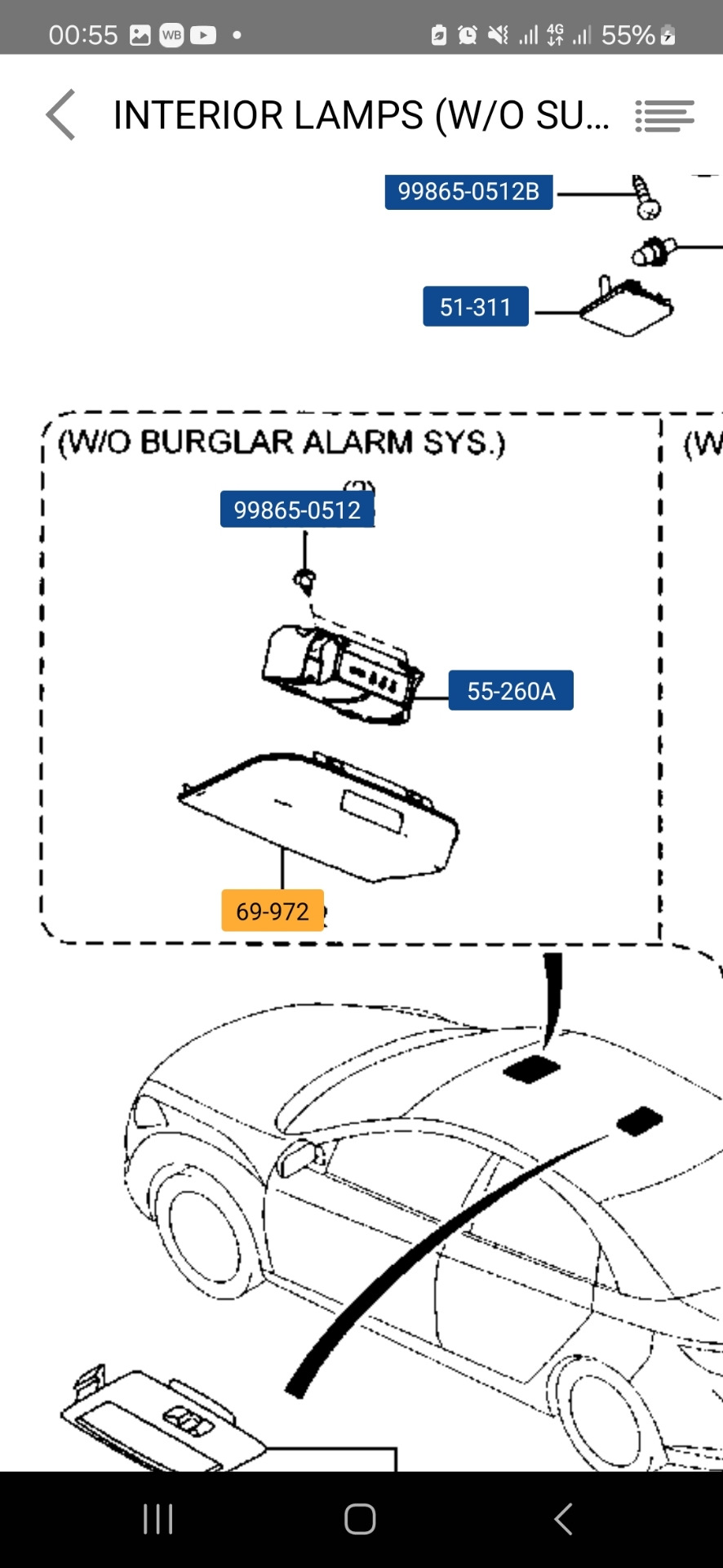 Помогите с плафоном! — Mazda 6 (2G) GH, 1,8 л, 2009 года | электроника ...
