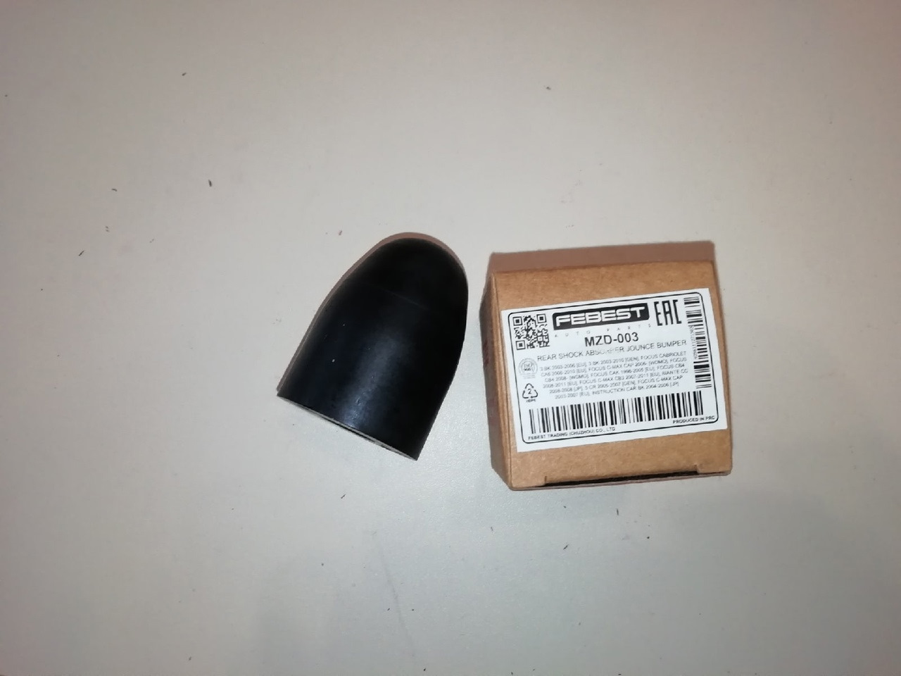 Задняя подвеска — Ford Focus II Hatchback, 1,6 л., 2007 года | запчасти ...