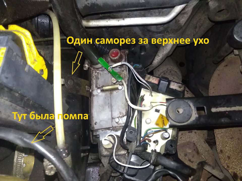 Перемонтаж Бинар-5Д-С — SsangYong Rexton (2G), 2,7 л, 2007 года ...