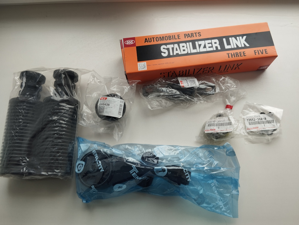 Небольшое ТО — Toyota Camry (XV50), 2,5 л, 2012 года | расходники | DRIVE2