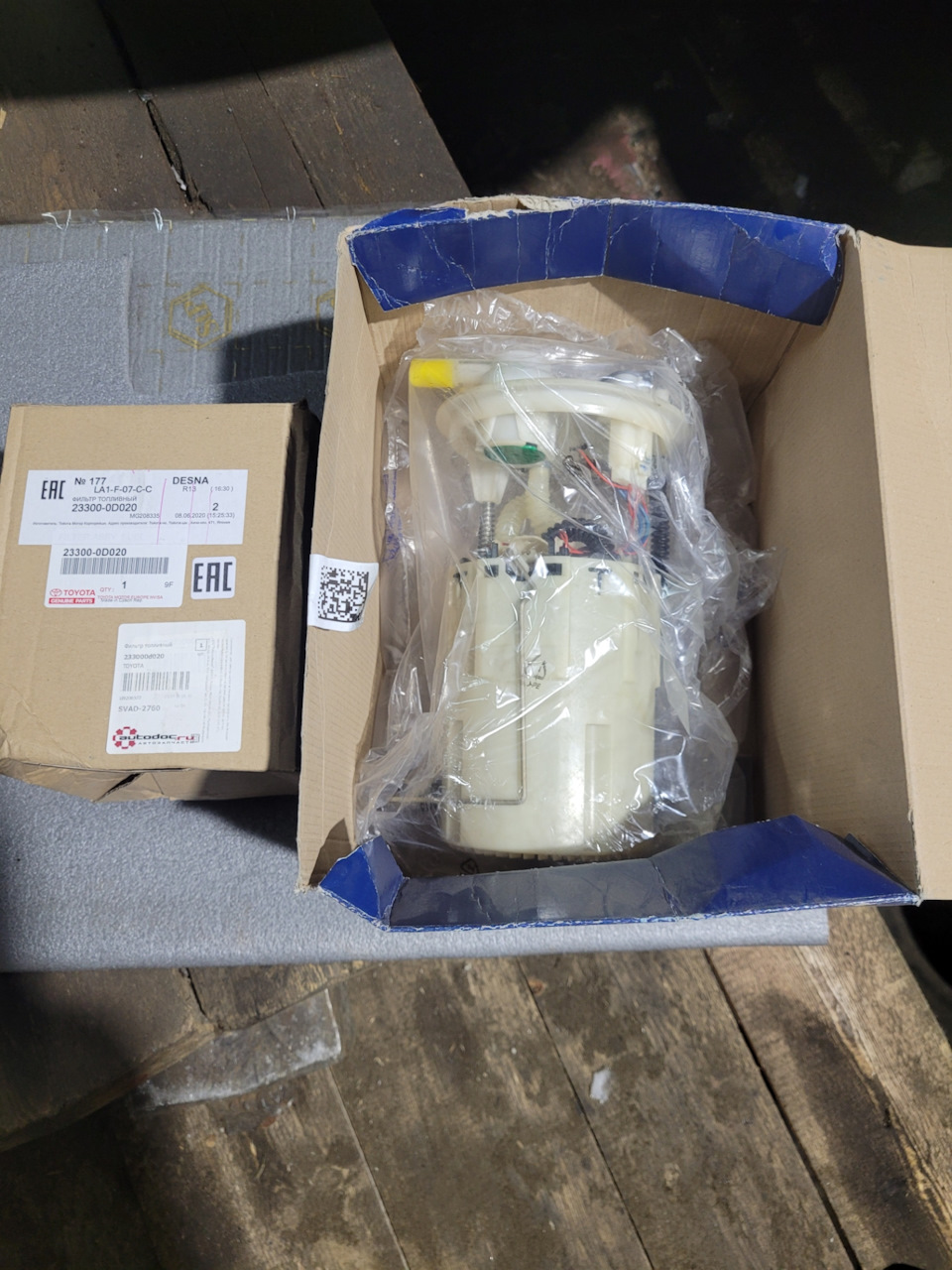 233000D020 Фильтр топливный TOYOTA LEXUS | Запчасти на DRIVE2