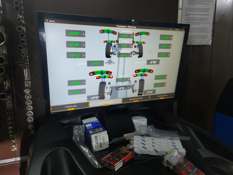 Заменил шаровые опоры и масло Liqui Moly — Volvo V90 (2G), 2 л, 2017 ...